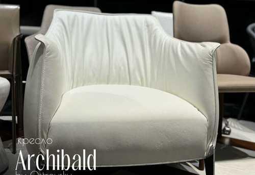 Дизайнерское кресло Poltrona Frau Archibald