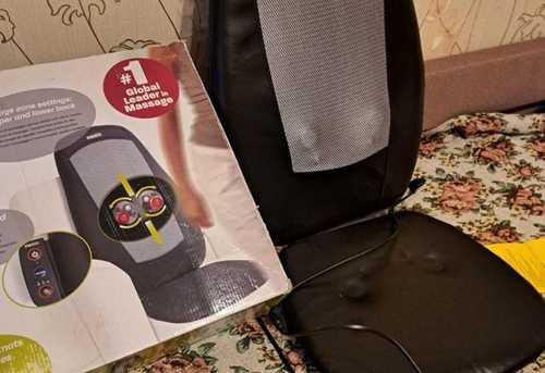 Массажная накидка shiatsu massager