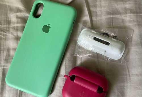 Чехол для iPhone Xs/x AirPods 3 подставка для iPod