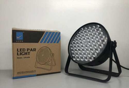 Прожекторы LED PAR LPC60N