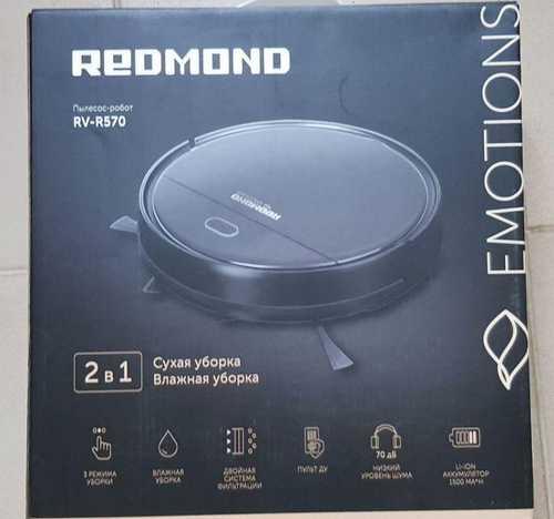 Робот пылесос Redmond RV-R570