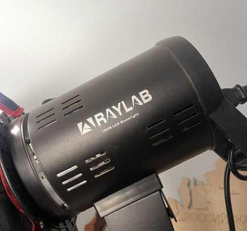 Raylab 100w