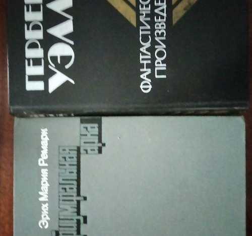 Продам книги в хорошем состоянии