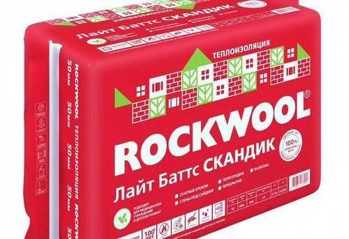 Роквул Лайт Баттс Скандик, Rockwool