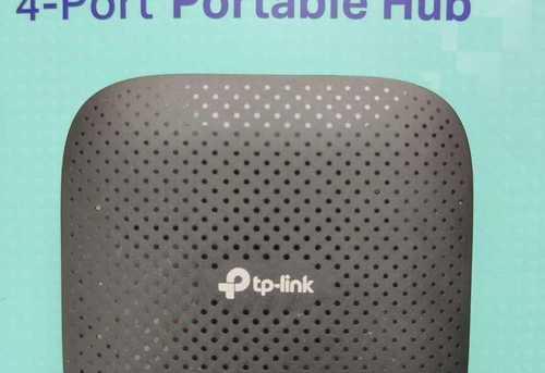 Хаб (разветвитель) TP-link UH400