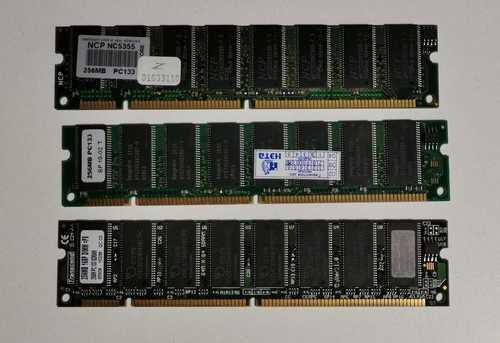 Модуль памяти sdram dimm 256 MB