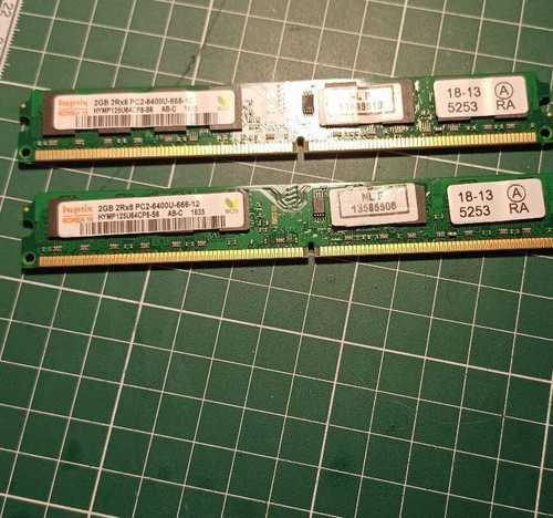 Оперативная память ddr2 800 4gb