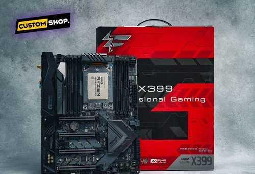 ASRock X399 Professional Gaming Fatal1ty Socket TR