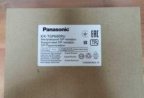 Sip dect Panasonic tgp600