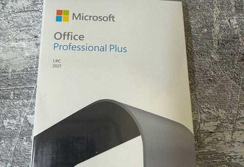 Ms office 2021 про плюс /professional plus