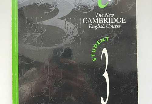 Учебник the new cambridge english course 3