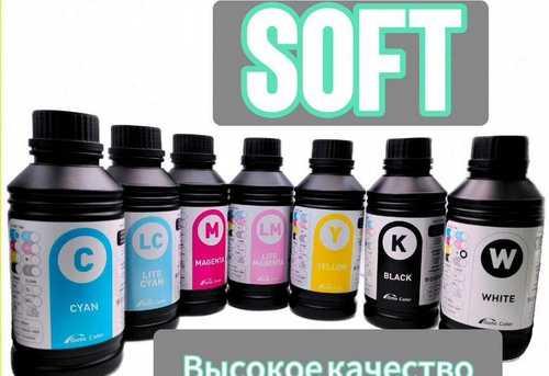 Soft ink чернила для UV печати