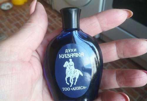 Аромат прошлых лет. Запах сохранено