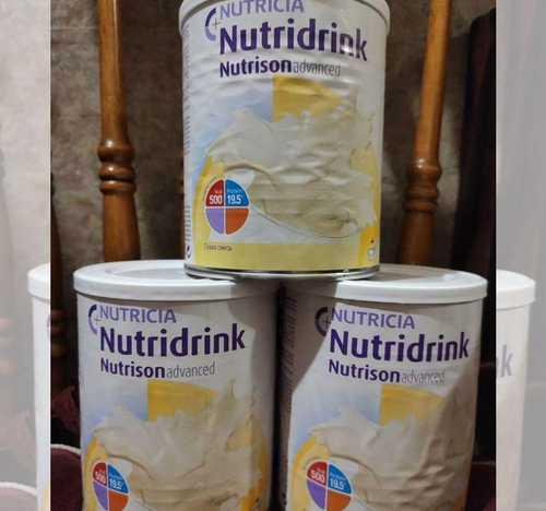 Nutridrink нутриция nutricia срок 25 год