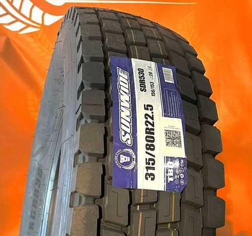 Грузовая шина 315/80R22.5 на маз 870100-2010