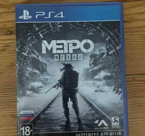 Метро исход ps4