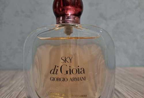 Giorgio Armani Sky Di Gioia 50ml