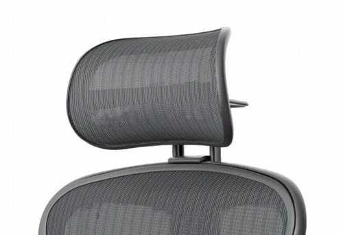 Подголовник для Herman Miller Aeron Atlas (ориг.)