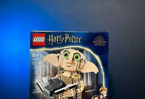 Lego 76421 Dobby the House-Elf