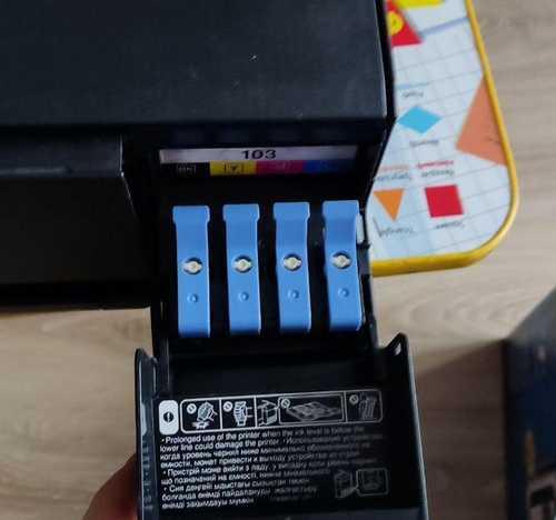 Epson l3150