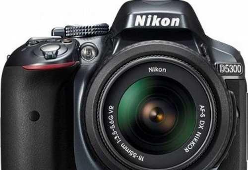 Фотоаппарат Nikon D5300 kit 18-55mm (Гарантия)