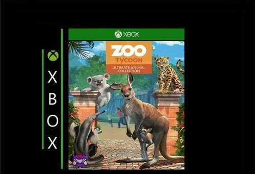 Zoo Tycoon: Ultimate Animal Collection Xbox