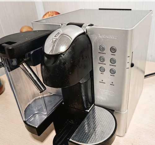 Кофемашина капсульная Delonghi EN720.M