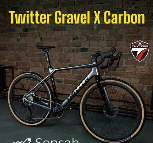 Гревел Twitter Gravel X Hydr, 1x12s, 9.8kg