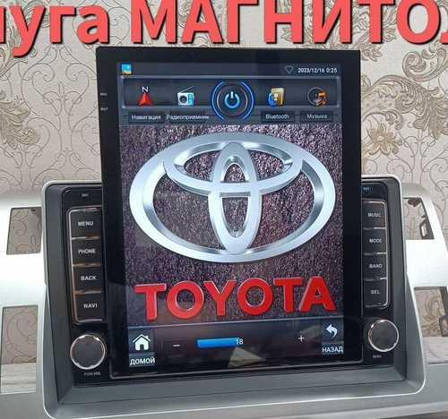 Магнитола Toyota Estima Tesla android новая