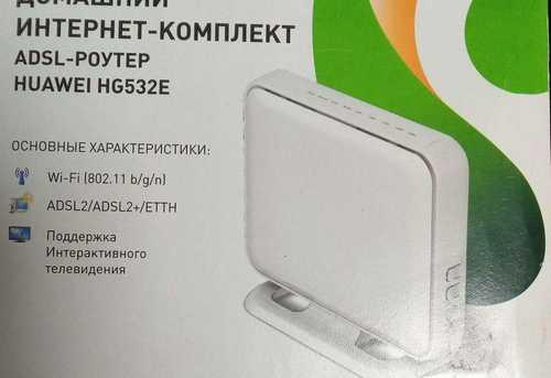 Adsl-Роутер Huawei HG532Eу