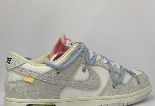 Nike sb dunk low off white 43 размера