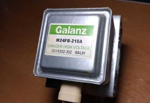 Магнетрон galanz m24fb-210a