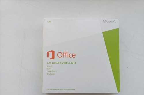 Microsoft office 2013 для дома и учебы