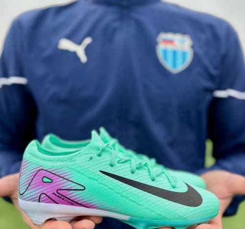 Детские бутсы Nike Mercurial Vapor 16 Turquoise&Pink