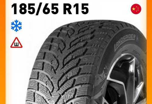 Landspider Arctictraxx 185/65 R15 92T