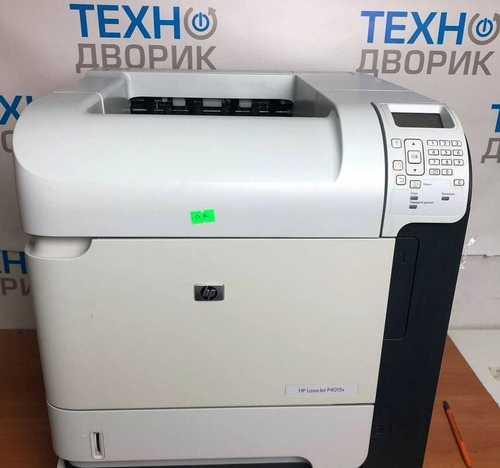 Принтер HP LaserJet P4015x ч/б