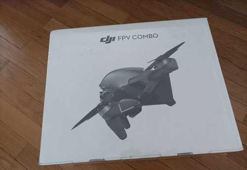 DJI FPV combo