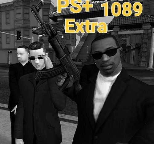 Подписка ps Extra 12м турция игры ps4/5   GTA 5