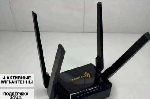 4G wifi-роутер под Безлимитный Интернет вк6