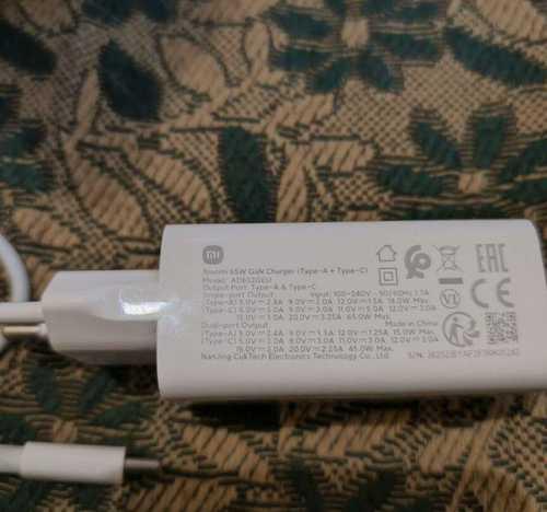 Зарядное устройство для телефона xiaomi