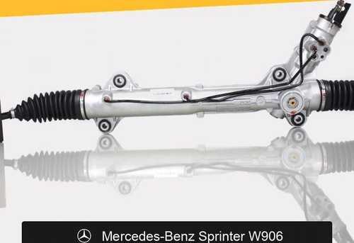 Рулевая рейка для Mercedes-Benz Sprinter W901-905