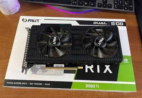 RTX 3060 ti 8 gb