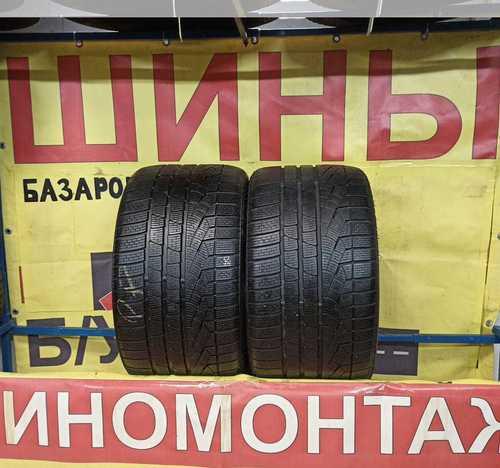 Pirelli Sottozero Winter 240 295/30 R19