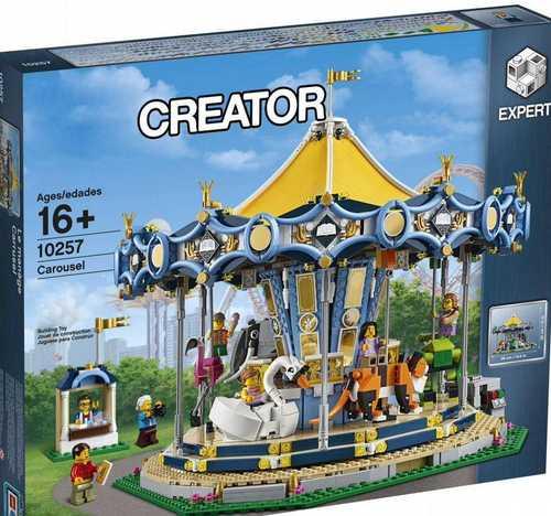 Lego Creator