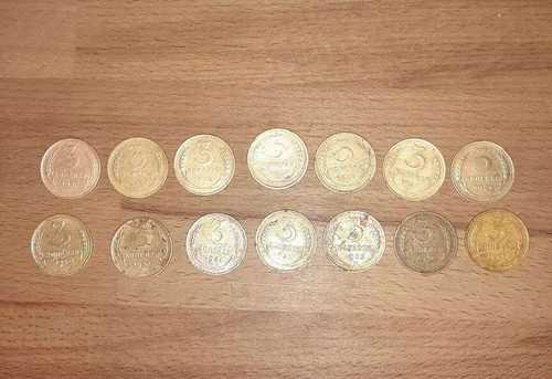 Ранние советские монеты (3 копейки)