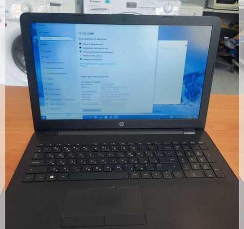 Ноутбук HP 15-bw585ur