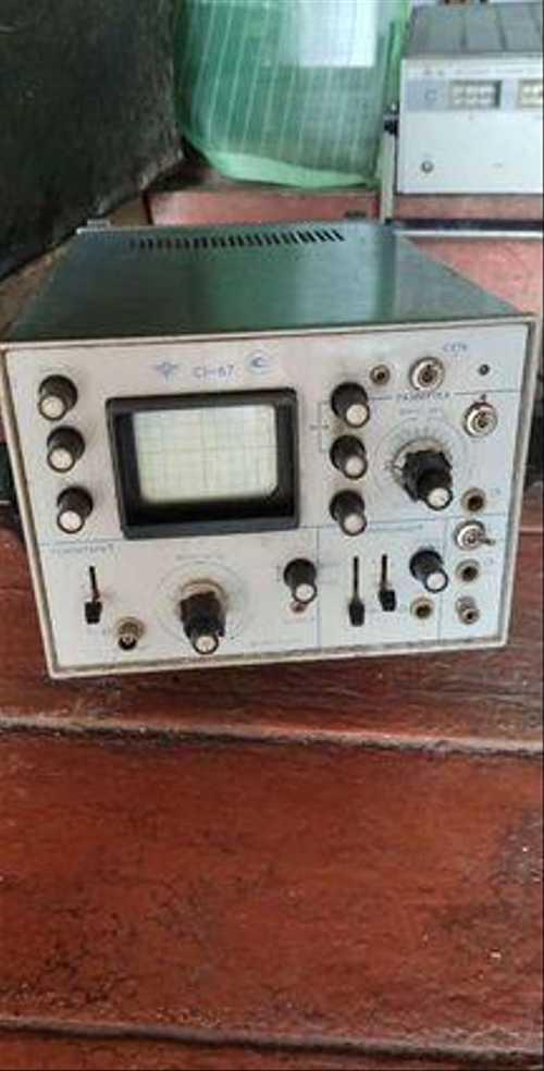 Осциллограф С1-67 СССР