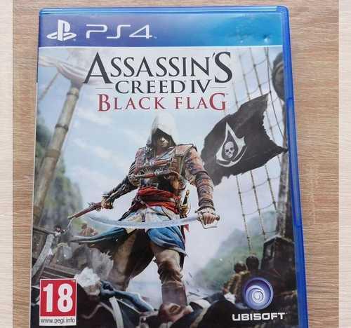 Assassins creed 4 Черный флаг ps4