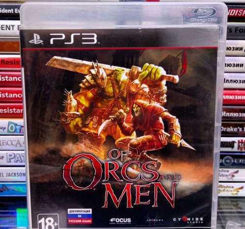 Of Orcs And Men - PS3