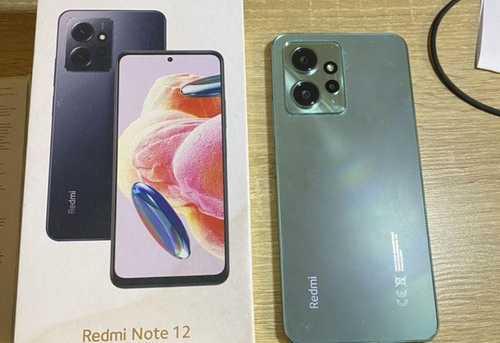 Xiaomi Redmi Note 12, 6/128 ГБ